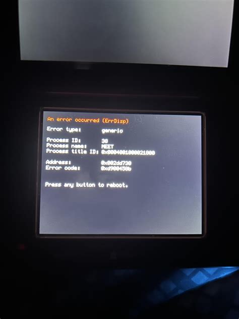 Streetpass Crashes Everytime I Open Any Fix For This R3dspiracy