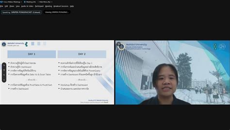 ICT Mahidol Organized An Online Training On Data Analysis And Dashboard With Excel ICT Mahidol
