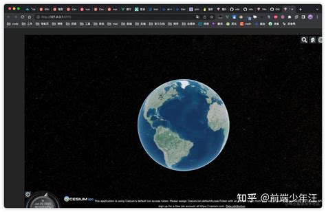 使用Vite Vue 创建Cesium项目 知乎