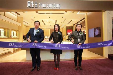 周大福、周生生、周六福，谁才是假货？其中一个“骗”了国人多年？品牌发展时间