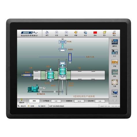 좋은 가격 10 인치 산업용 패널 Pc 제조업체 공급 업체 공장