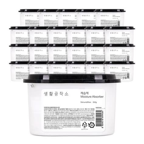생활공작소 제습제 축습과 이별하고 건강한 공간을 만드는 비결 쇼핑나라