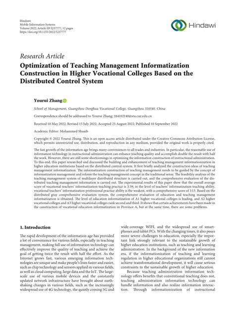 Pdf Optimization Of Teaching Management Informatization Construction