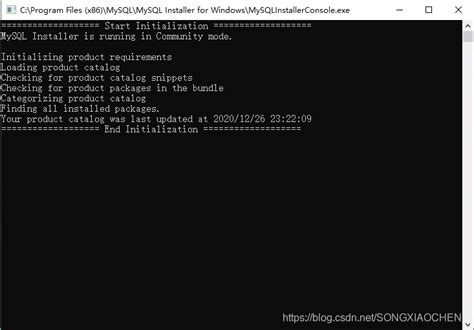 为何安装mysql后每天会有cmd弹窗manifestupdate Csdn博客 为何安装mysql后每天会有cmd弹窗manifestupdate Csdn博客