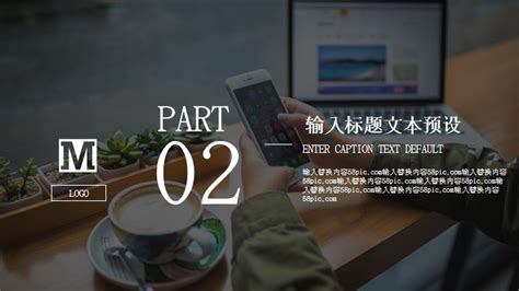 Templat Ppt Rilis Produk Baru Google Slide Dan Template Powerpoint Ppt Setensilan Umum Tema Slide