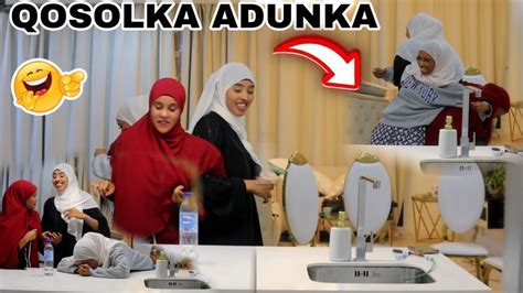 Amiira Samiya Iyo Aniga Gameki Ugu Qosolka Badna Wala Wareray 😆 Youtube