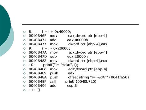 Assembly Language Basic Concepts Ia32 Processor Architecture Hardware