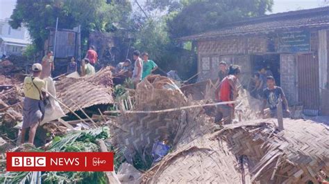 မြန်မာ့အရေး အာဆီယံဝန်ကြီးတွေ အရေးပေါ်အစည်းအဝေး ခေါ်ယူဆွေးနွေးမယ် အောက်တိုဘာ ၂၂ ရက် ထိပ်တန်းသတင