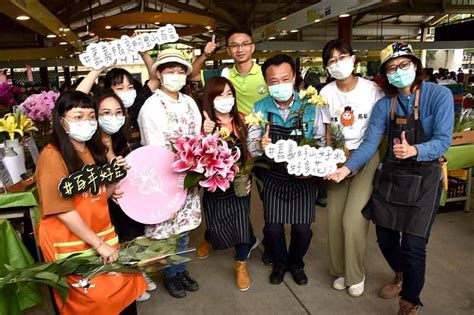 嘉義縣阿里山鄉花卉產銷班第4班榮獲全國優良農業產銷班 中央社訊息平台