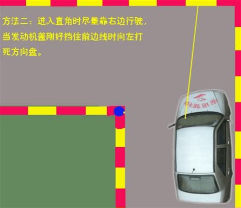 直角转弯尺寸 直角转弯尺寸标准图 1直角转弯尺寸标准图 第12页 大山谷图库