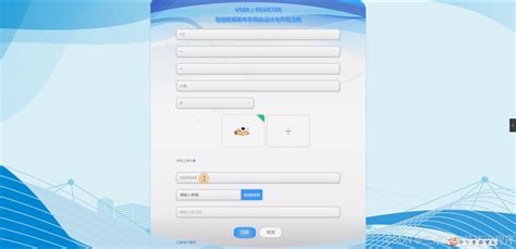 python毕设在线新闻发布系统的设计与开发u vk 程序 论文 CSDN博客