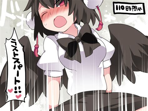 Shameimaru Aya Touhou Drawn By Hammer Sunset Beach Danbooru
