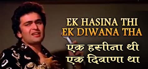 Tu Hi Meri Shab Hai Lyrics तू ही मेरी शब है Gangster