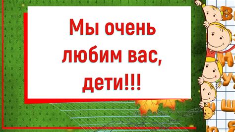 Последний звонок - YouTube