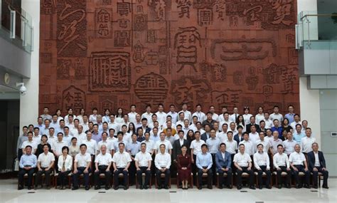 深圳市宝安中医药发展基金会