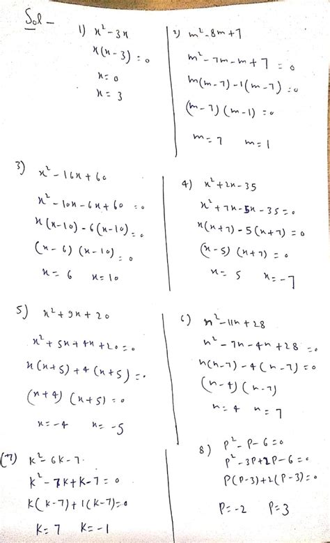 [solved] Factoring Quadratics Leading Coefficient Is 1 Factor Each Completely Cw 23