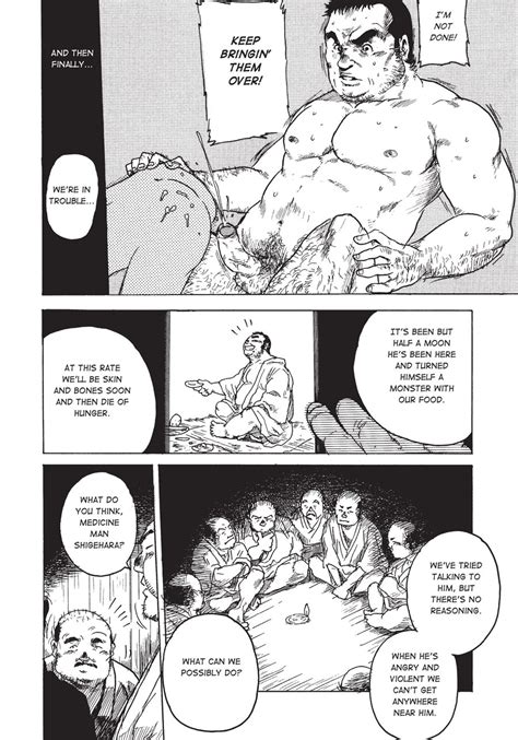 Massive Gay Erotic Manga And The Men Who Make It Eng Page 7 Of 9
