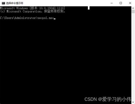 Linux系统访问windows系统下的文件linux可以读取到windows的吗 Csdn博客