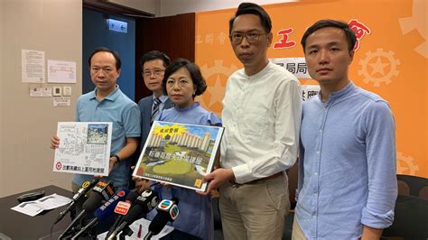 工聯會向黃偉綸提五大訴求：引《土地收回條例》 收高球場建屋