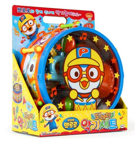 본점 신규장난감 검색