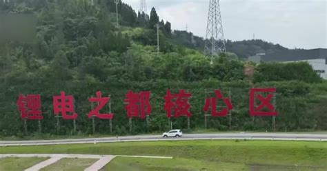 中 100만t 리튬 매장지 발견韓 배터리 산업 긴장