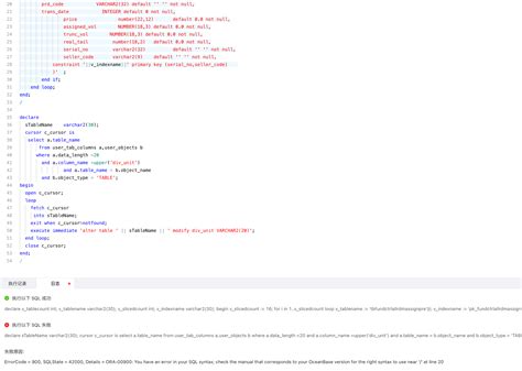 Bug Failed To Split Sql Script When Some Special Anonymous Block
