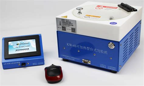 KW 4S控温型匀胶机 可放手套箱 北京赛德凯斯电子有限责任公司