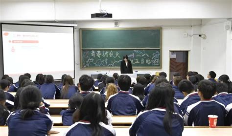 青春恰似火，扬帆正当时 视觉艺术学院
