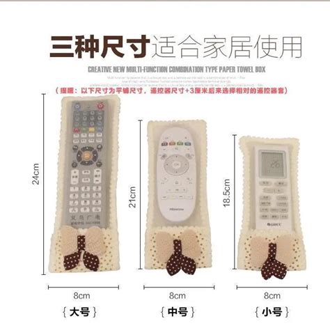 ฝาครอบป้องกันรีโมทคอนโทรลผ้าทีวีเครื่องปรับอากาศฝาครอบรีโมทคอนโทรลฝาครอบกันฝุ่นแบบใสฝาครอบรีโมท