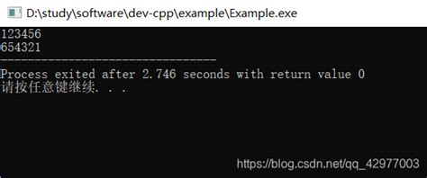 使用函数输出一个整数的逆序数：输入一个整数，将它逆序输出。 要求定义并调用函数 Reversenumber，它的功能是返回 Number 的逆序数。 Csdn博客