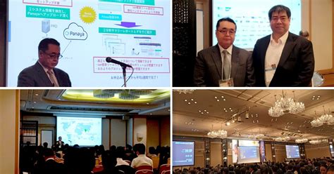 Navigateyournext Infysapservices Innovation Infosys Sap Services