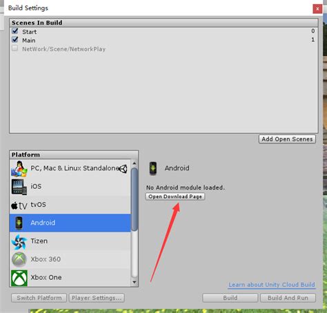 Unity配置安卓打包环境JDK和SDK下载以及配置详解 黑域泡泡 博客园
