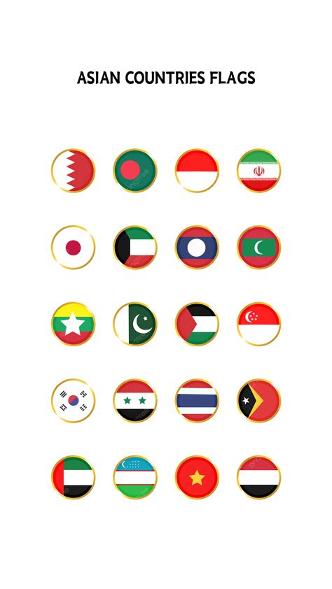 금색 원 프레임이 있는 아시아 대륙 국가 플래그 벡터 아시아 국기 아시아 사람 원 Png 일러스트 및 벡터 에 대한 무료 다운로드 Pngtree