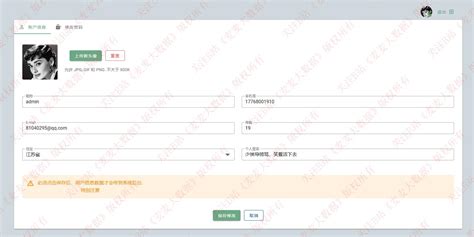 知识图谱中医知识问答系统养生医案综合可视化系推荐算法vueflaskneo4jmysql基于flask实现中医药知识图谱的智能问答系统 Csdn博客