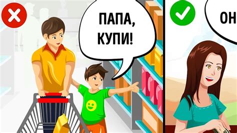 10 Советов по Воспитанию Чтобы Успокоить Ребенка за Минуту Youtube