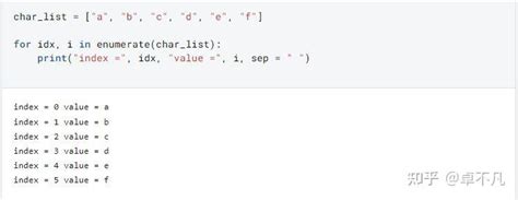 Python程序员常犯的编码错误一 知乎