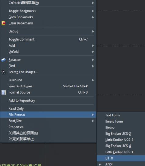 fastreport的汉化 USEGEAR 博客园