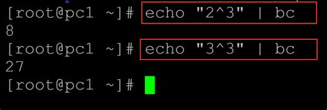 Linux 中bc命令实现自然对数指数运算自然指数平方根的运算 小鲨鱼 博客园