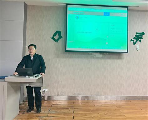 学校开展医学教育实习管理系统使用培训 西安医学院医院发展管理处