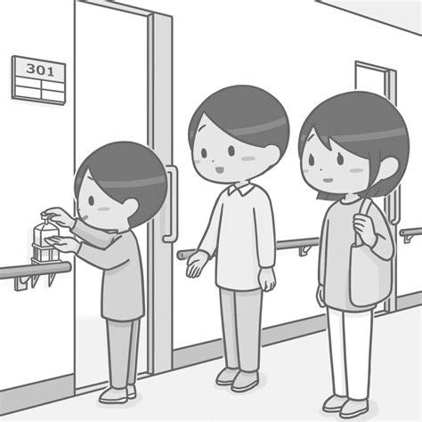 病室に入る前に手指消毒をしている見舞客のイラストフリー素材看護roo カンゴルー
