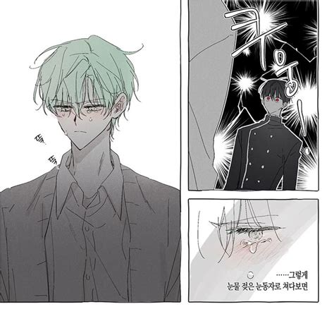 рисунок에 있는 Sivoxinap님의 핀 소설책 가상인물 만화