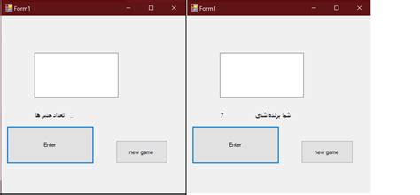 GitHub Mehdi Rezaeifar Calculator Guess Number