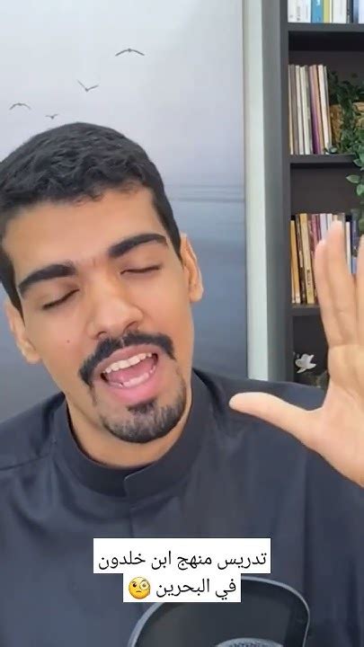 من حلقة محمد جابر الأنصاري وأفكاره الصعبة Youtube