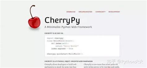 作为python开发者你应该了解的14个轻量级python web框架 知乎