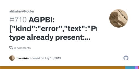 AGPBI Kind Error Text Program Type Already Present