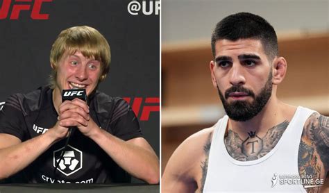 პატარა მსუქანი ნაბი რია და ჩვენი ჩხუბი გარდაუვალია პიმბლეტმა თოფურიას შეუტია