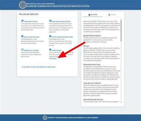 Prc Verification Forms24