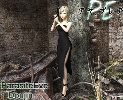 寄生前夜女主角aya Halo82 站酷zcool