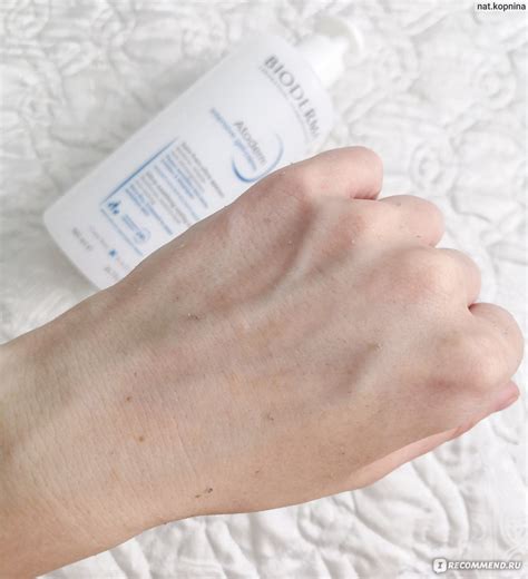 Крем-гель для тела Bioderma Atoderm intensive освежающий - «НОВИНКА от ...