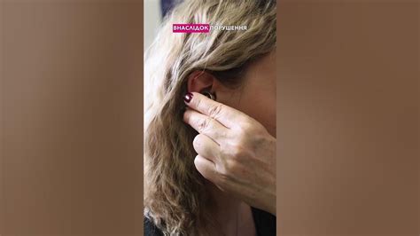 Чи можна відновити слух захворювання вуха слух втрата слуху слухові апарати перевірка